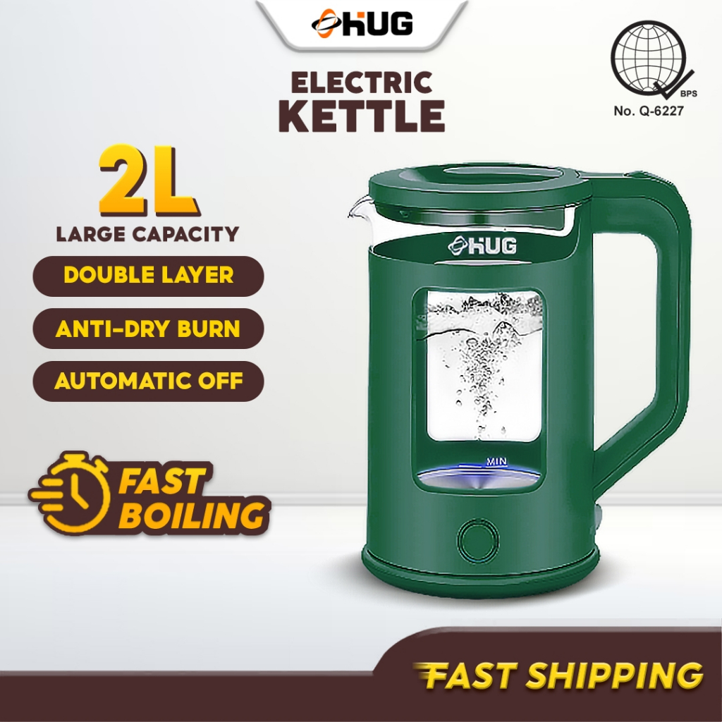 HUG 2L Capacity Fast Boiling Electric Glass Kettle 1200W High Power EK ...