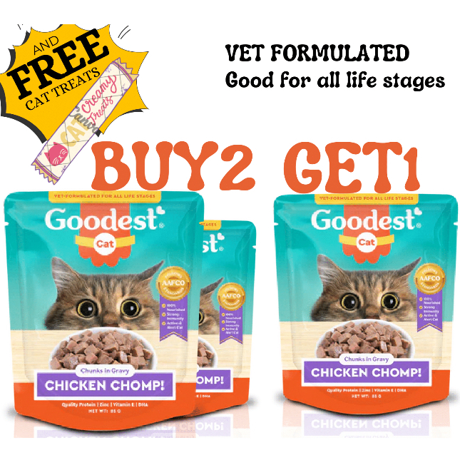 Goodest Cat food Wet Buy2 Get1 & a Free Treats. 85g Vet formulated for ...