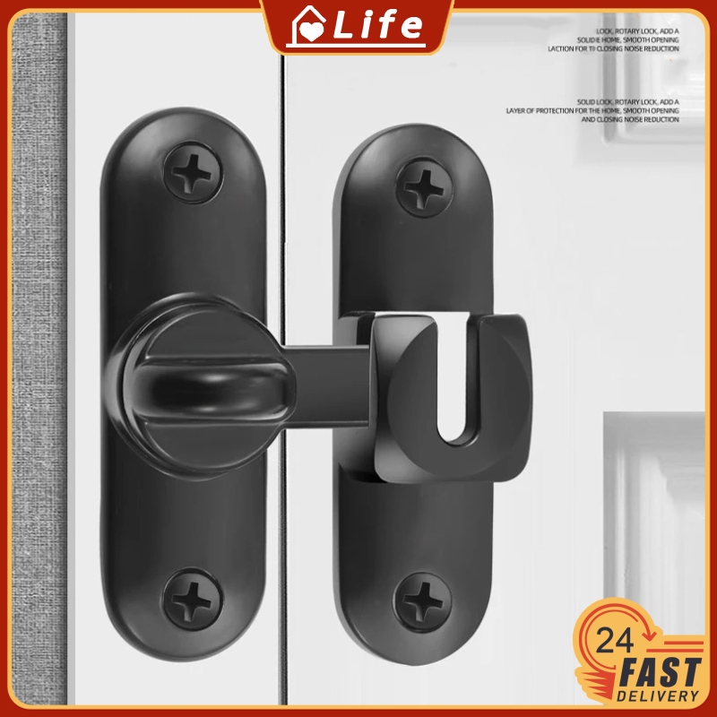 Door Latch Handle Security Anti-theft 90 Degrees Sliding Door Bolt Free ...