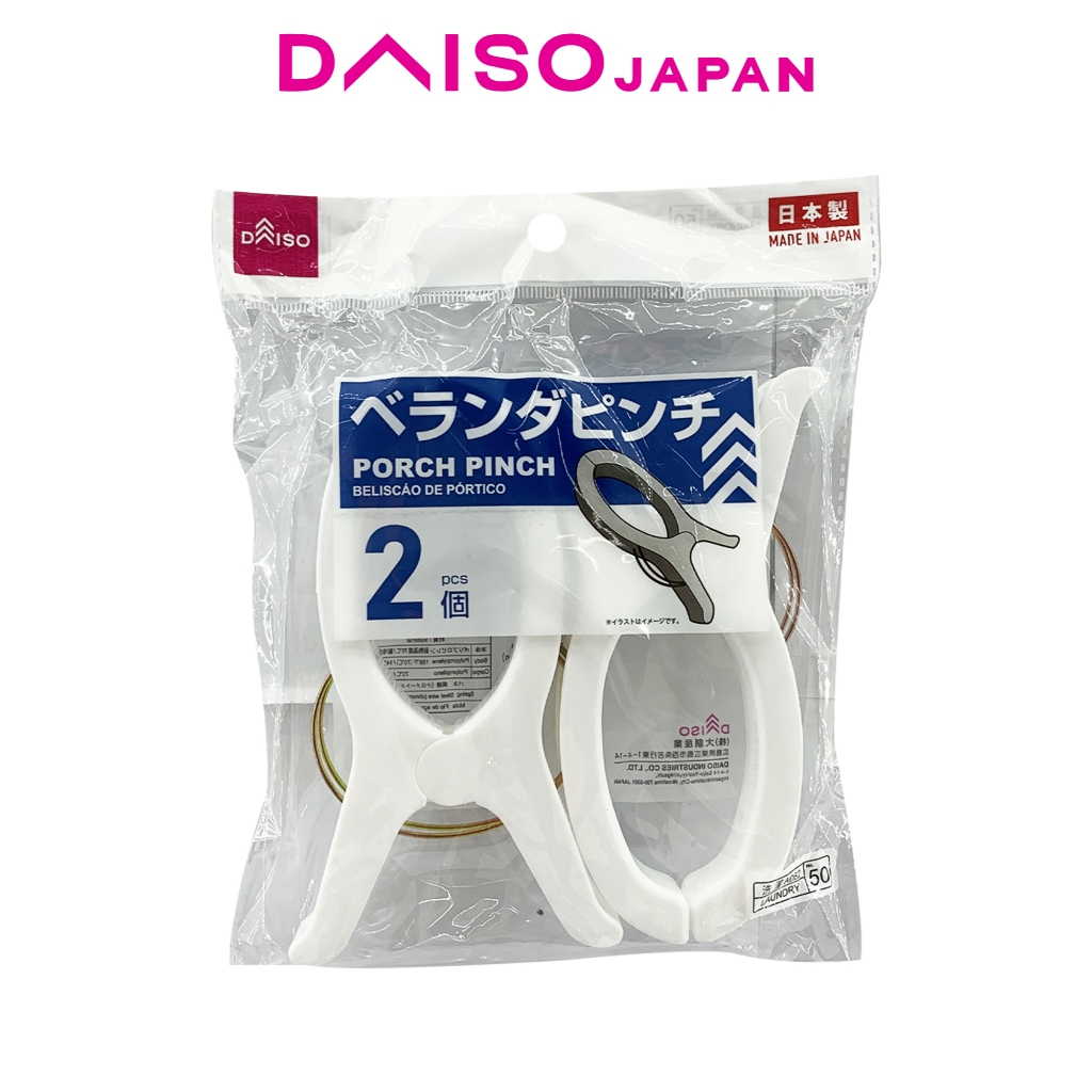 Daiso Big Pinch Clothespin for Balcony (2 pieces) | Shopee Philippines
