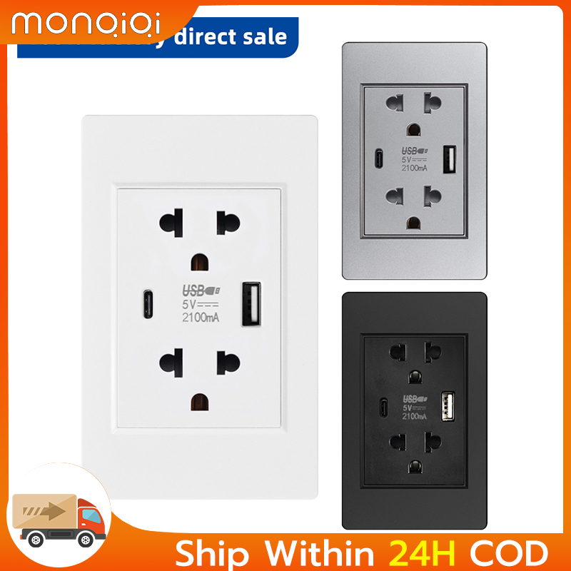 Power socket usb socket wall socket 3 pin socket white socket,118*72mm ...