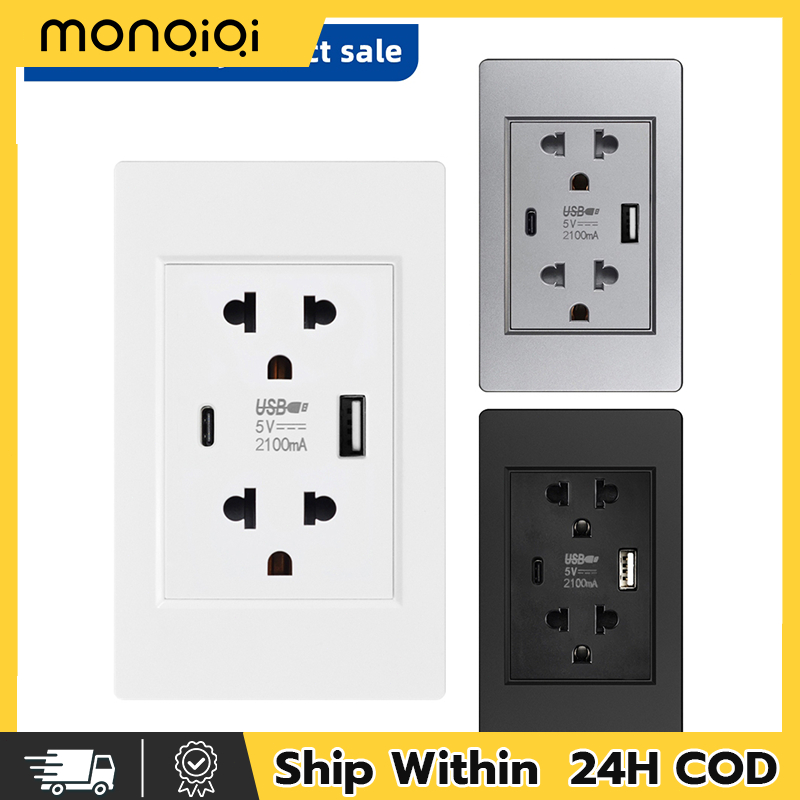 Power socket usb socket wall socket 3 pin socket white socket,118*72mm ...