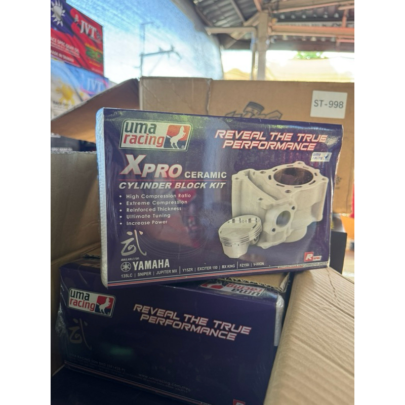 UMA Racing Cylinder Bore Block Kit 62mm X Pro for Superhead for ...