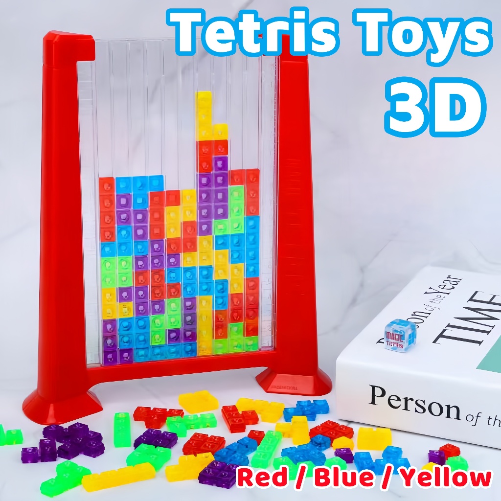Children's Educational 3d Three-Dimensional Tetris Block Tetris game ...