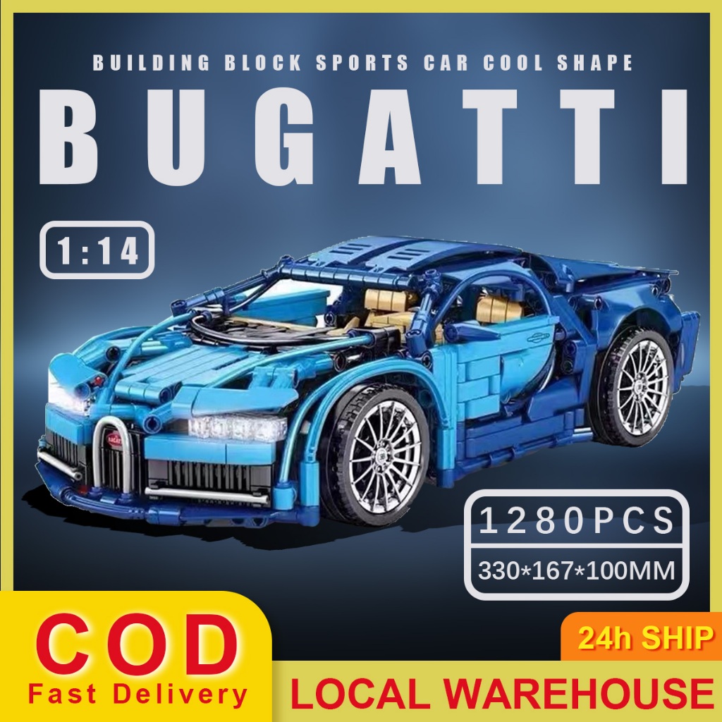 Bugatti 1:14 Building Blocks 1:14 Building Blocks Racing Car Bricks ...
