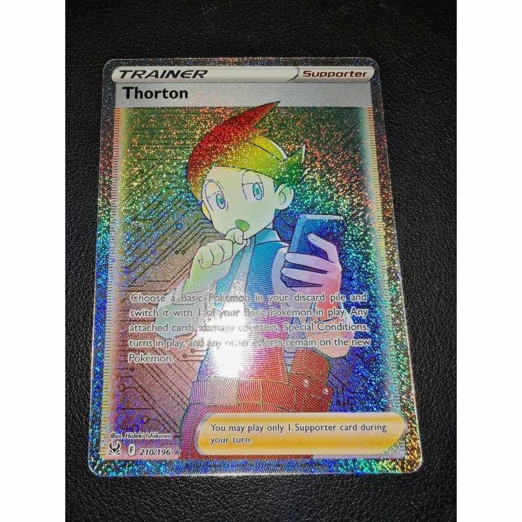 Thorton - 210/196 - Hyper Rare Sword & Shield: Lost Origin Pokemon ...