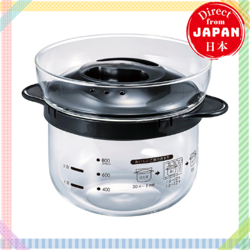 [HARIO] Glass Rice Cooker for the Range, 1-2 Cups, Microwave Safe, XRCN ...