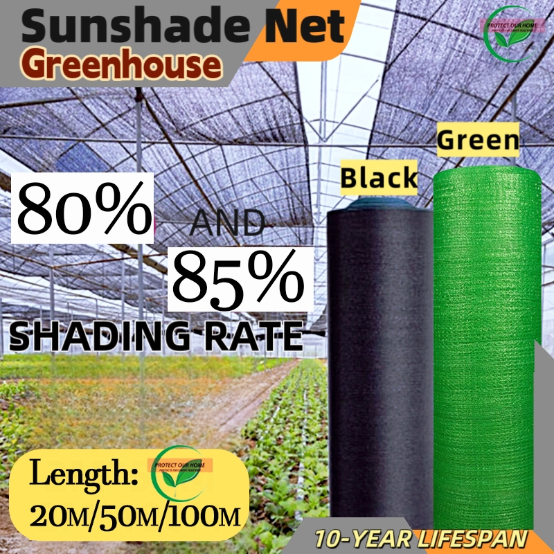 80%~85% Garden Shade Net Greenhouse Net green/black sunshade net Sun ...