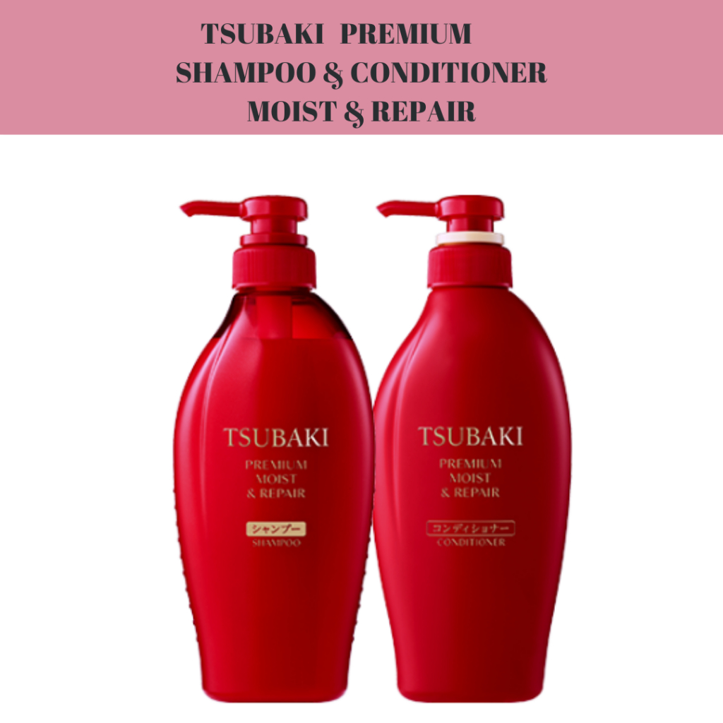 TSUBAKI PREMIUM MOIST & REPAIR SHAMPOO & CONDITIONER SET | Shopee ...