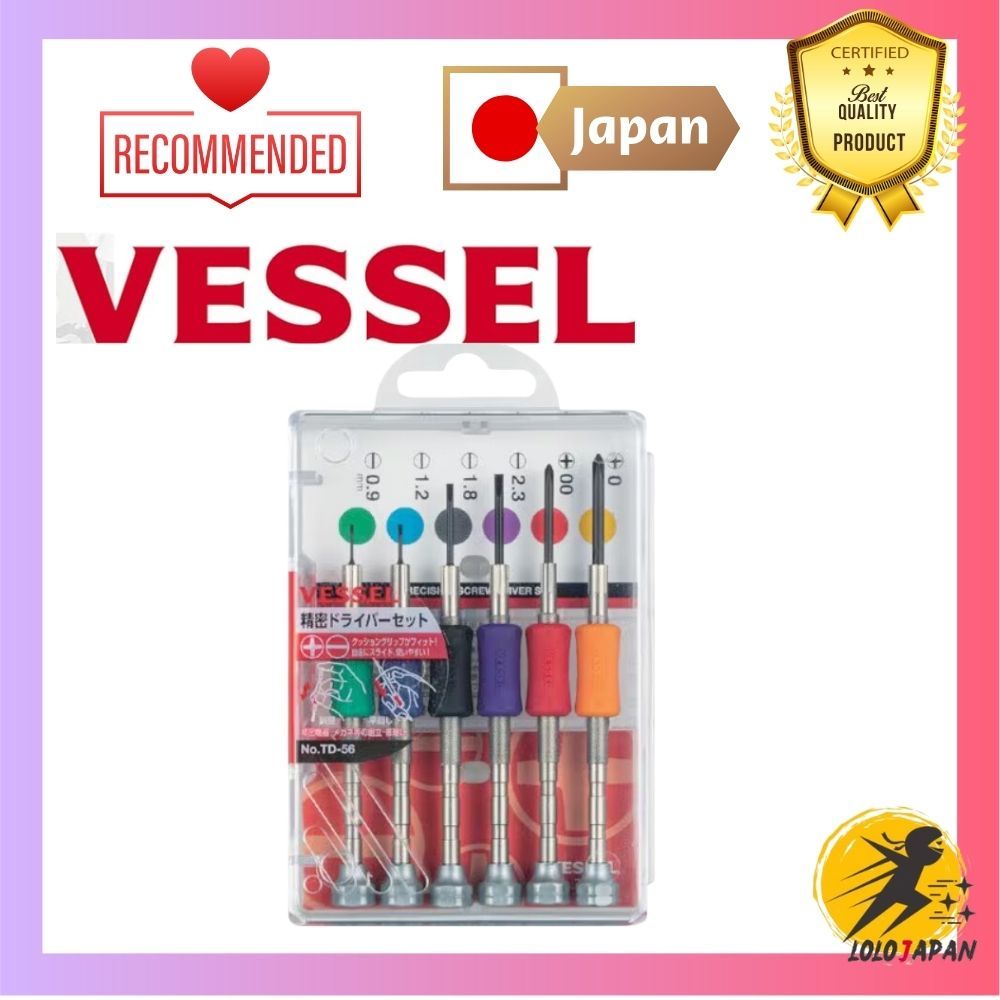 Authentic Products Precision screwdriver VESSEL VESSEL TD-56 [Precision ...