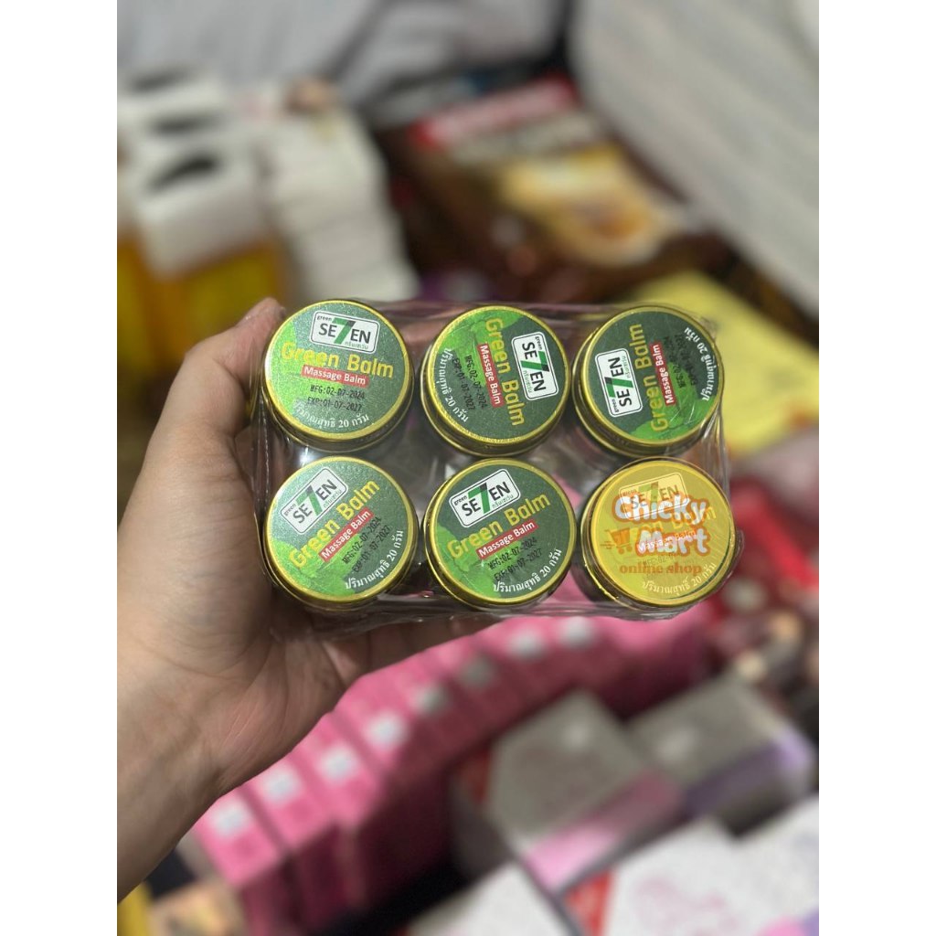 GREEN SE7EN BALMS 20G | Shopee Philippines