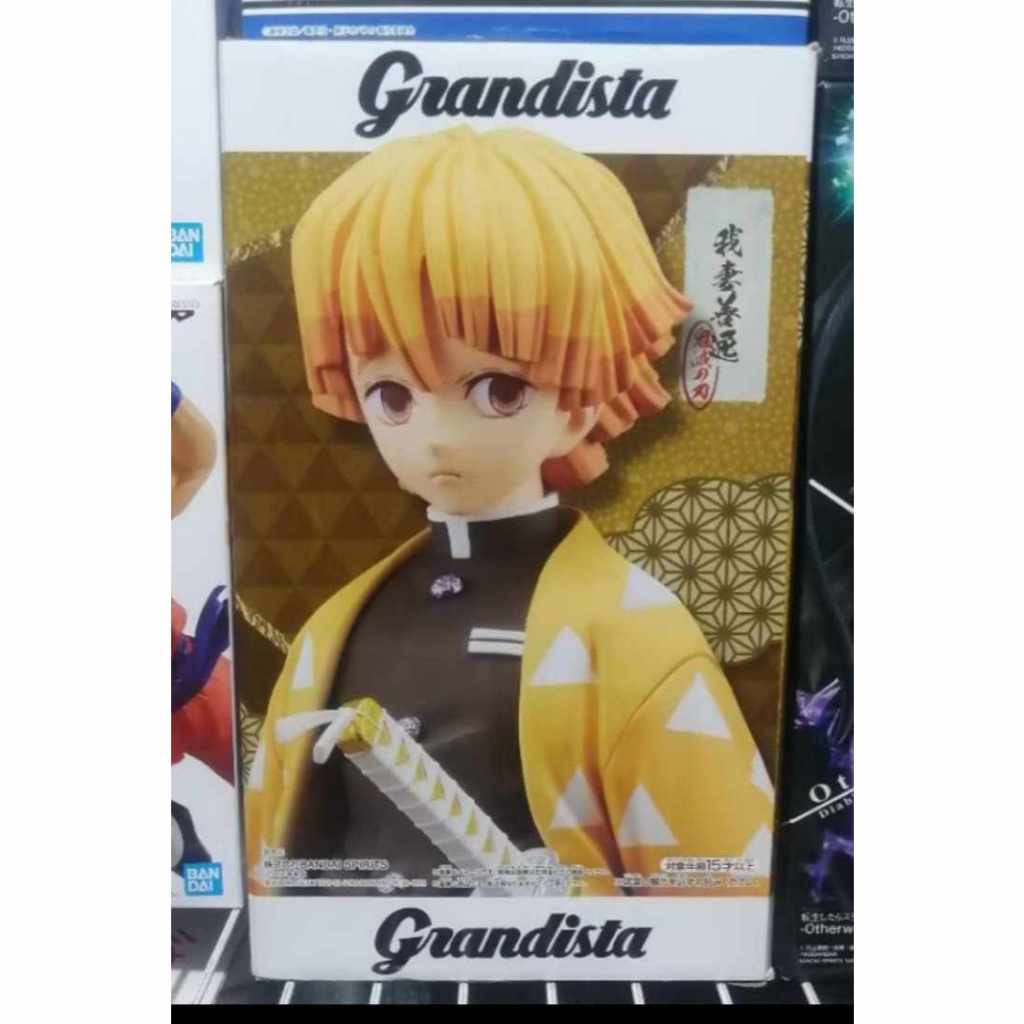 Grandista Banpresto - Zenitsu Agatsuma Figure Demon Slayer Kimetsu no ...