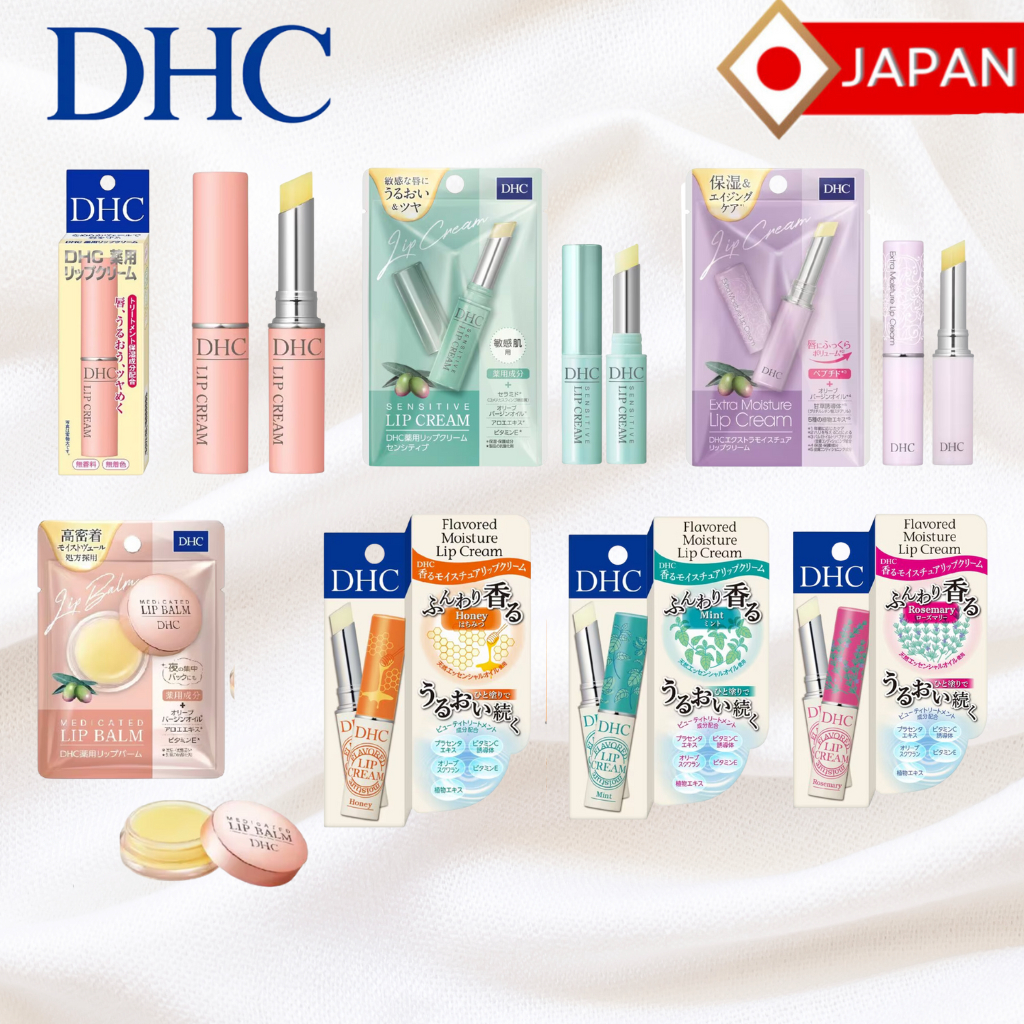 DHC Lip Cream/Balm/Sensitive/Moisture/Anti-aging/Flavored(Honey/Mint ...