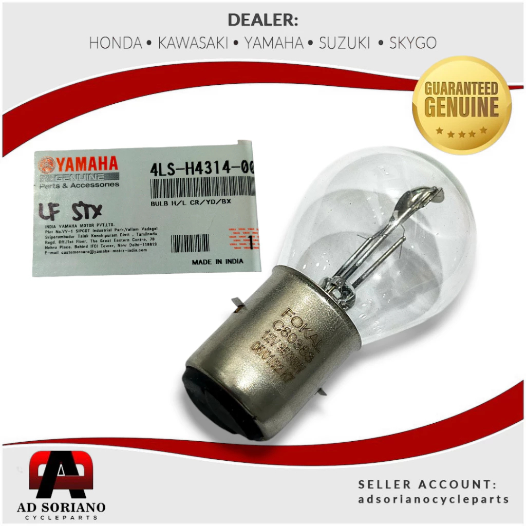 YAMAHA STX HEADLIGHT BULB 12V 35/35W 4LS-H4314-00 GENIUINE | Shopee Philippines