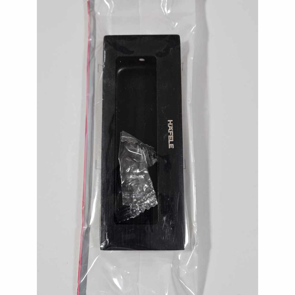 Hafele Flush handle (Black Matt) | Shopee Philippines