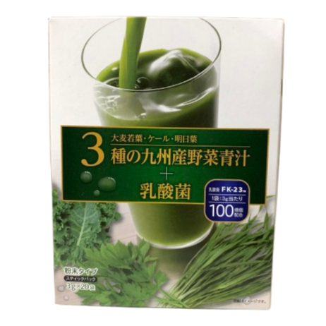 Japanese Barley Wakaba Powder from Kyushu 1 Box 60G (3G x 20) | Shopee ...