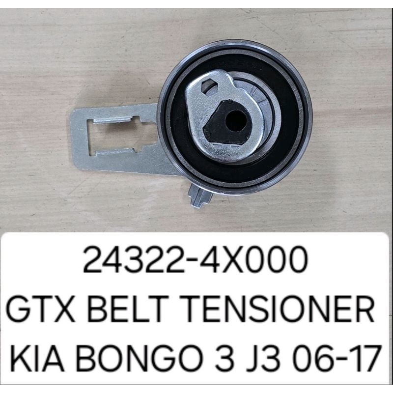 BELT TENSIONER KIA BONGO 3 J3 (2006-2017) | Shopee Philippines