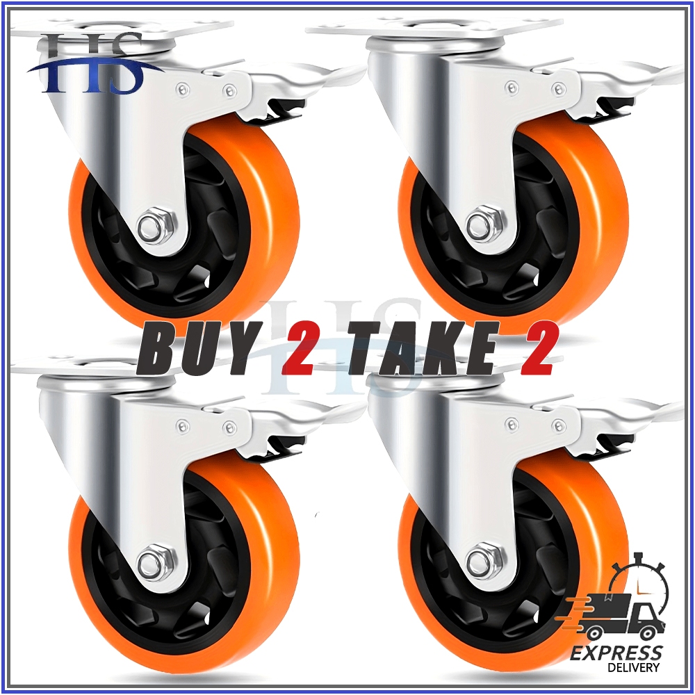 4PCS Heavy Duty PU Caster Wheel Swivel, Swivel w/ Brake and Fixed ...