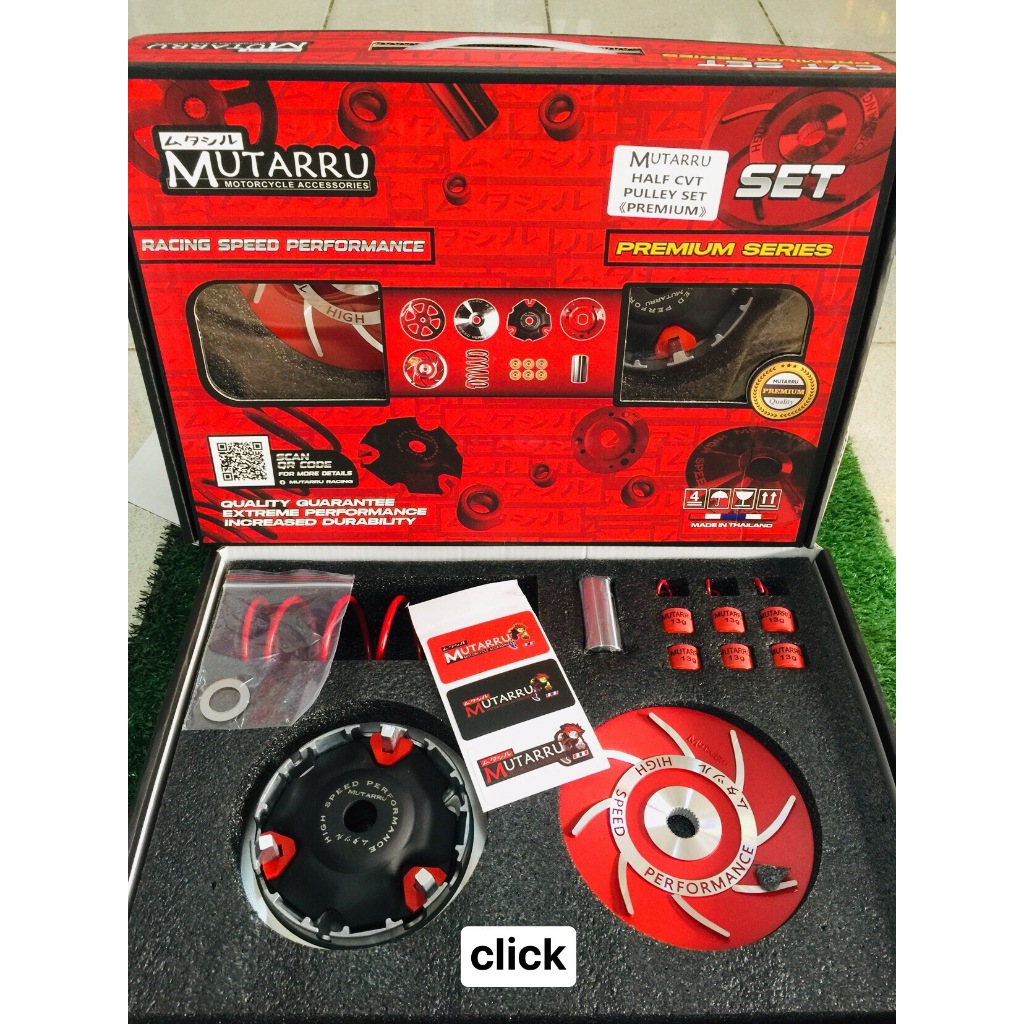 Motorcycle Mutarru Half CVT Racing Pulley Set For Mio Sporty/Mio i 125/Click/Nmax/Aerox/PCX ...