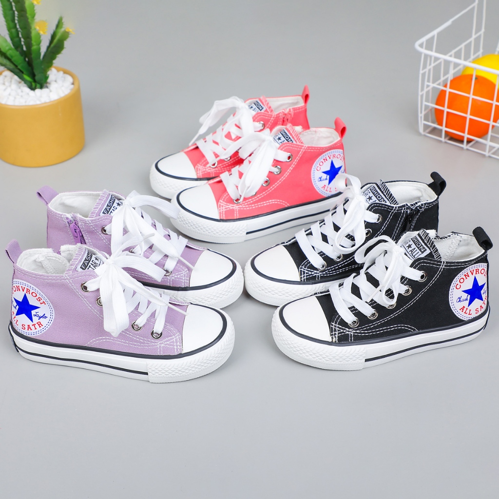 Future seeds high tops rubber shoes for kids boy skate canvas shoes for ...