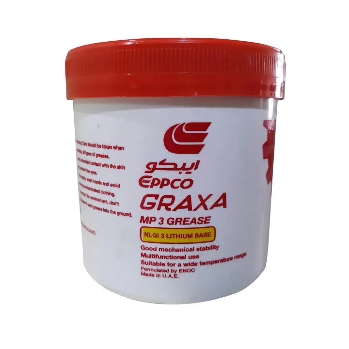 EPPCO GRAXA MP Grease Lithium-based 500g ( 500 grams ) | Shopee Philippines