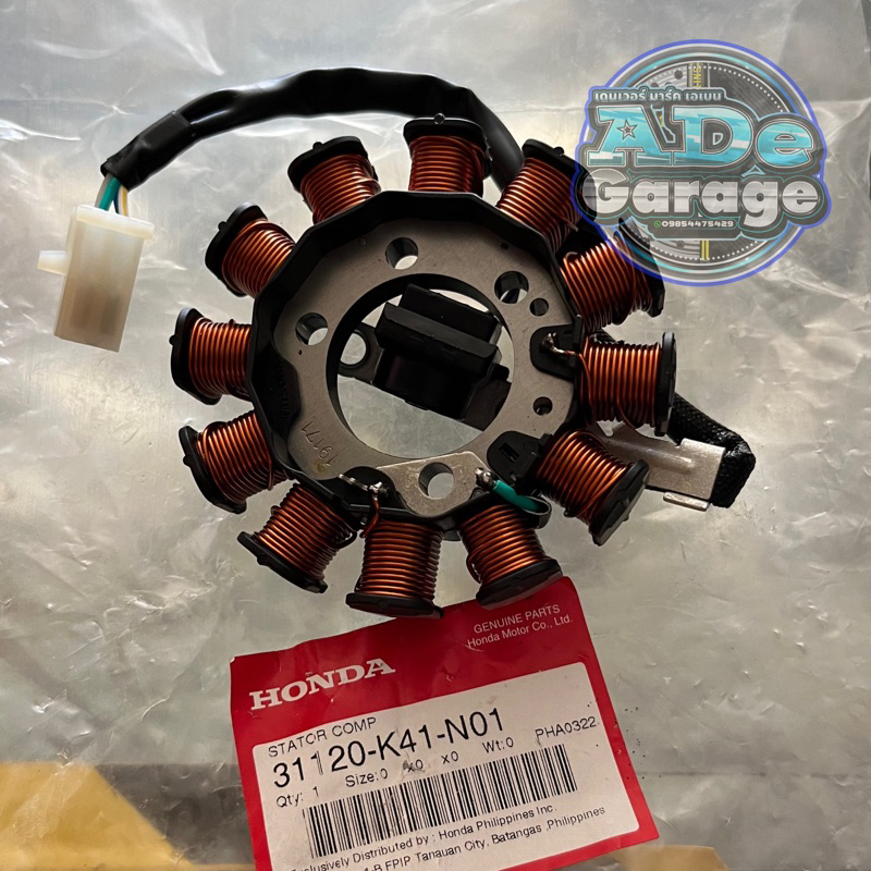 Xrm 125 Fi Rs 125 Fi Stator Comp 31120-K41-N01 (Honda Genuine) | Shopee Philippines