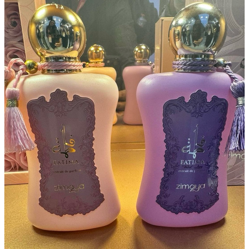 AFNAN FATIMA ZIMAYA EDP 100ML (Delina) | Shopee Philippines