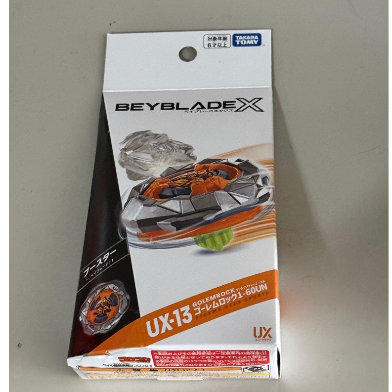 BEYBLADE X Beyblade X UX-13 Booster Golem Rock 1-60UN Beycode Japan No ...