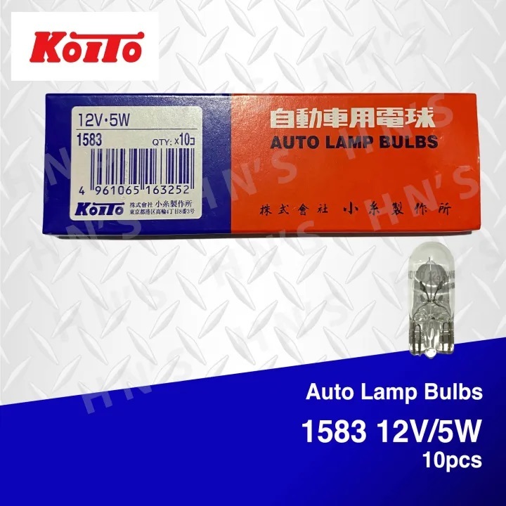 Koito T10 Halogen Bulb 12V/5W 10pcs/Box ( PN : 1583 ) | Shopee Philippines