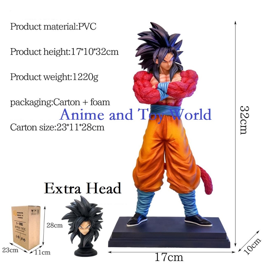 JT Dragon Ball Z DBZ Goku Son Goku Super Saiyans 4 SSJ4 With Extra Head ...