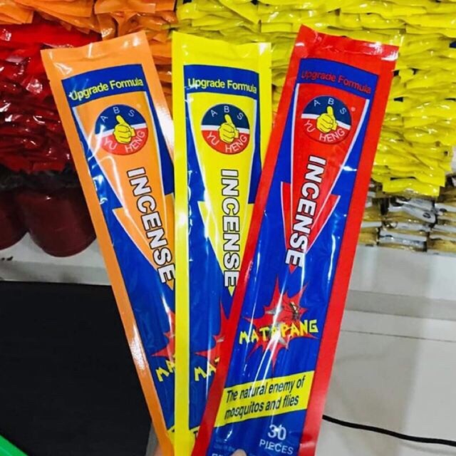 SLY 1 Pack Plastic Packaging ABS Yuheng INCENSE MATAPANG SANDALWOOD ...