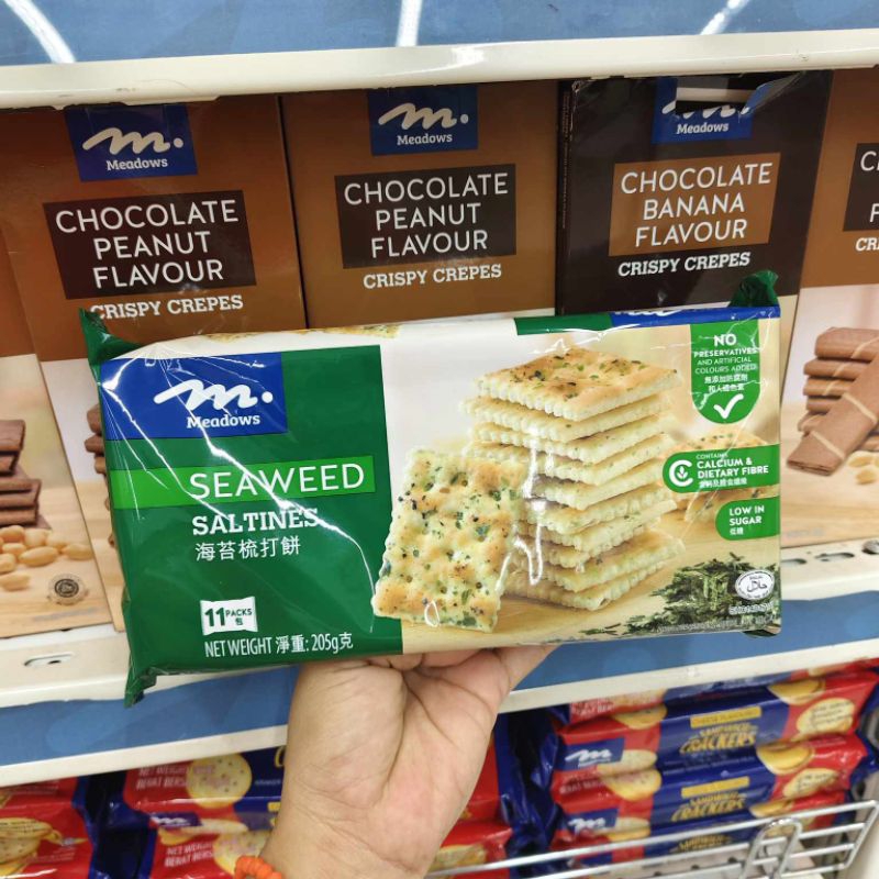 Meadows Flavored Biscuits 205g | Shopee Philippines