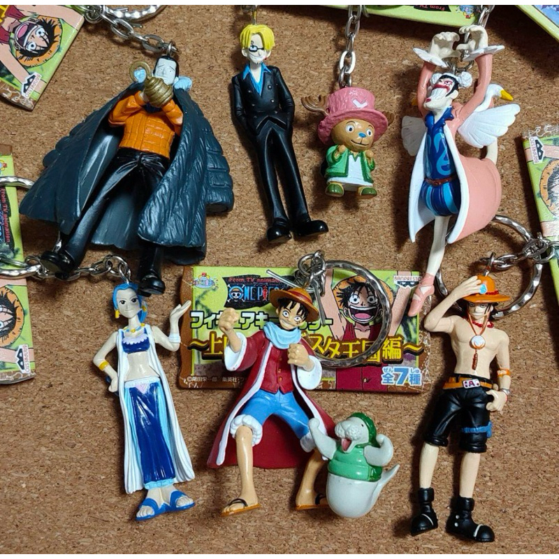 7pcs COMPLETE SET ONE PIECE FIGURE KEY HOLDER | Shopee Philippines