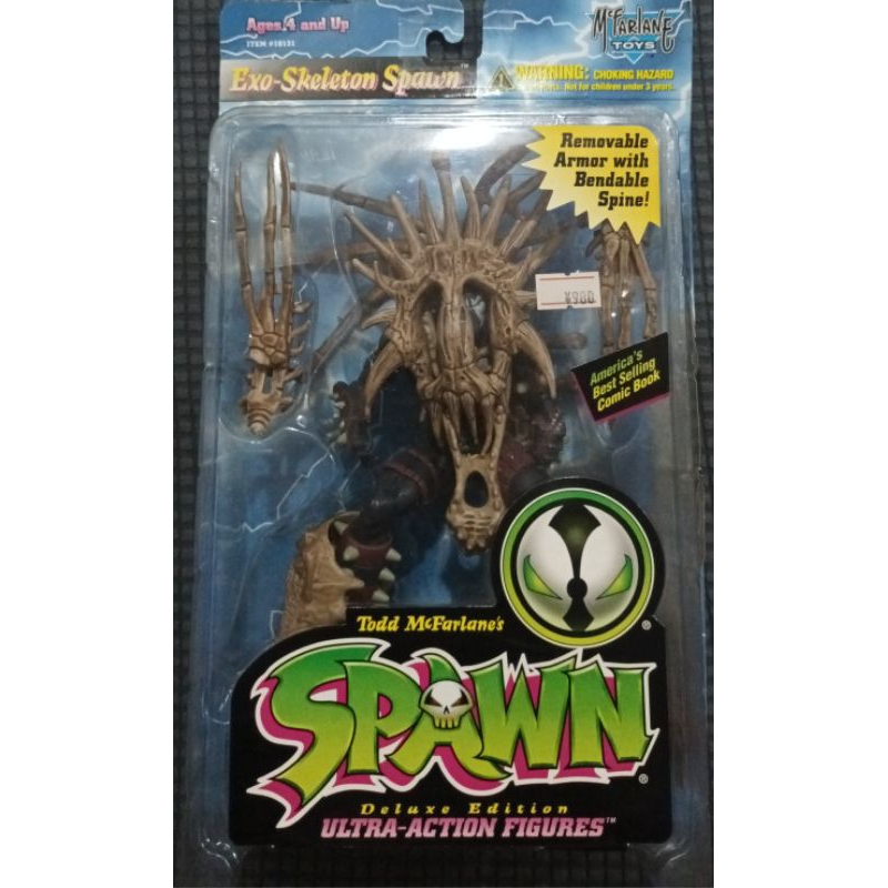 Vintage 1995 McFarlane Exo-Skeleton Spawn | Shopee Philippines