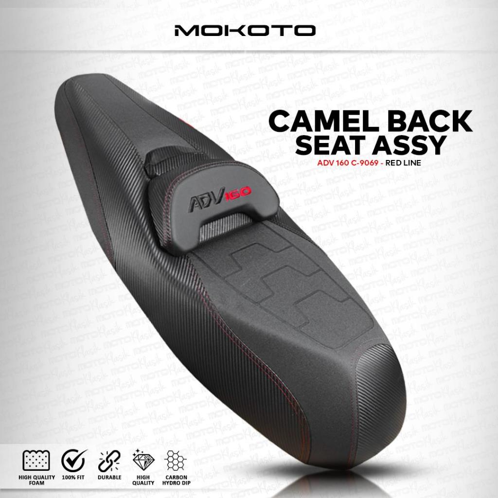 HONDA ADV 160 CAMEL BACK SEAT ASSEMBLY WITH EMBROID LOGO CARBON SEAT ...