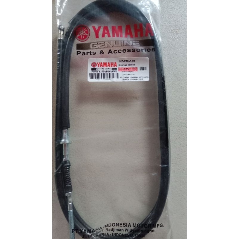 Yamaha genuine brake cable for MiO sporty no.14D-F6351-01 Indonesia ...