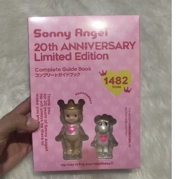 Sonny Angel 20th Anniversary Guide Book | Shopee Philippines