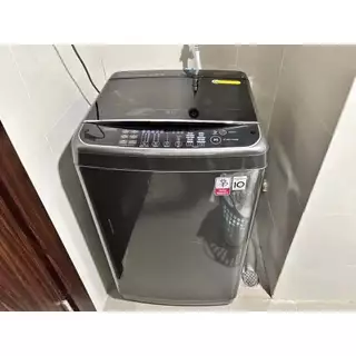 Shop lg washing machine for Sale on Shopee Philippines