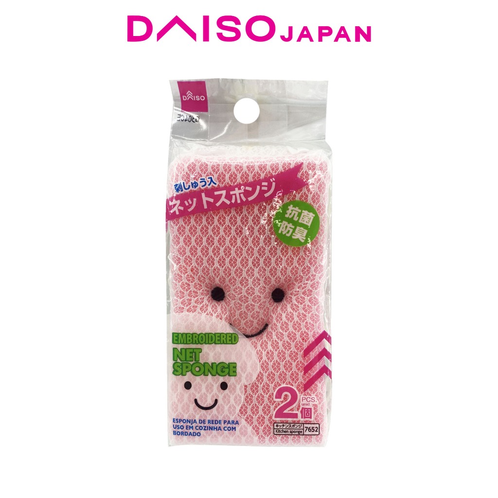 Daiso Embroidered Net Sponge with Smiley Face (2pcs) | Shopee Philippines