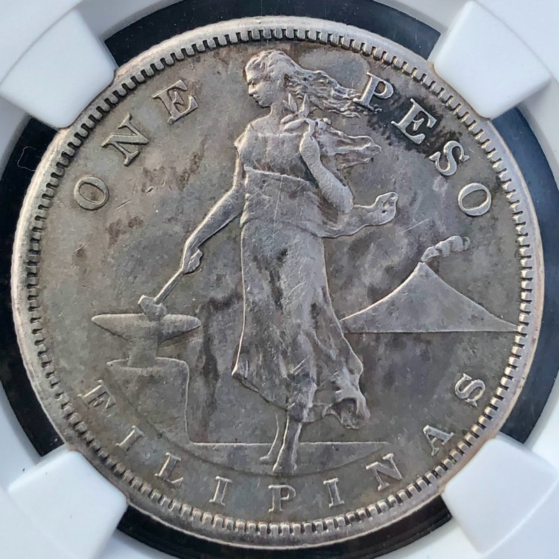 Rare Silver Collection • 1912 USPI One • Authenticated (XF) | Shopee ...