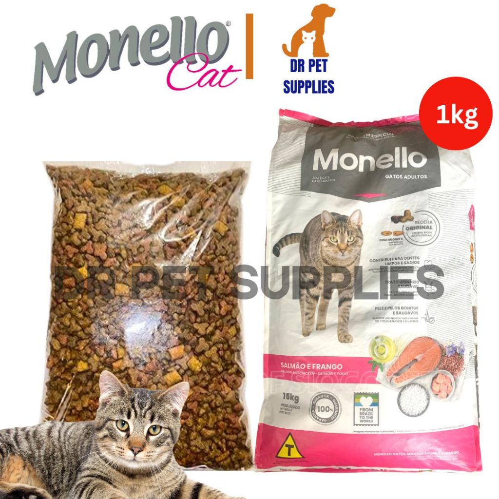 1kg Monello Cat Urinary Tract Health Dry Food Pet Food Essentials ...