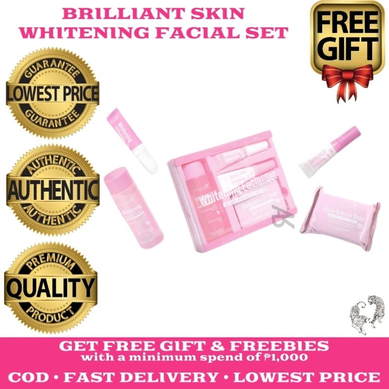 ORIGINAL BRILLIANT SKIN WHITENING FACIAL SET | Shopee Philippines