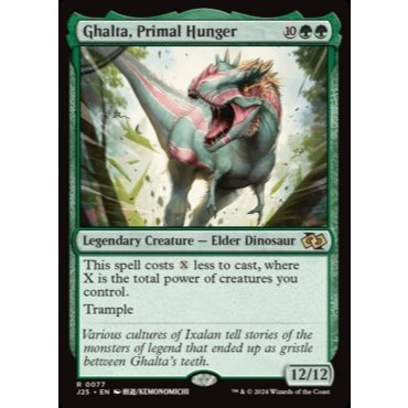 Ghalta, Primal Hunger (Anime) - Foundations Jumpstart (J25) - GREEN ...