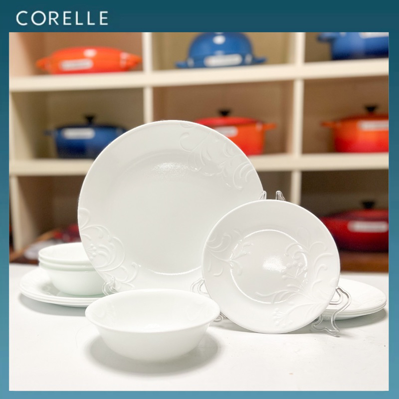 Corelle Original Authentic Madeline Embossed 12-Piece Dinnerware Set ...