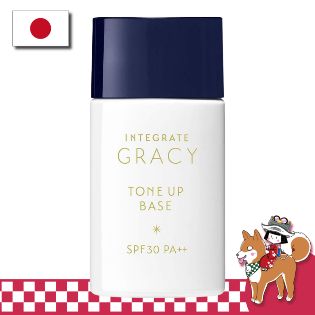 Integrate Gracy Color Up Base Makeup Primer Light Pink 30mL【Direct from Japan】 | Shopee Philippines