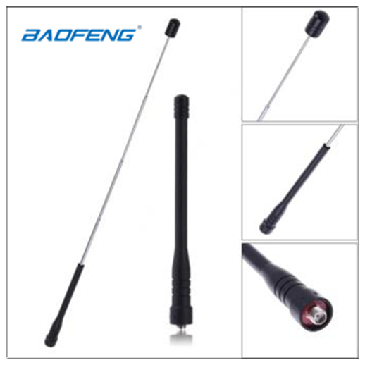 Female Dual Band High Gain Antenna For Baofeng Cignus Kenwood Walkie ...