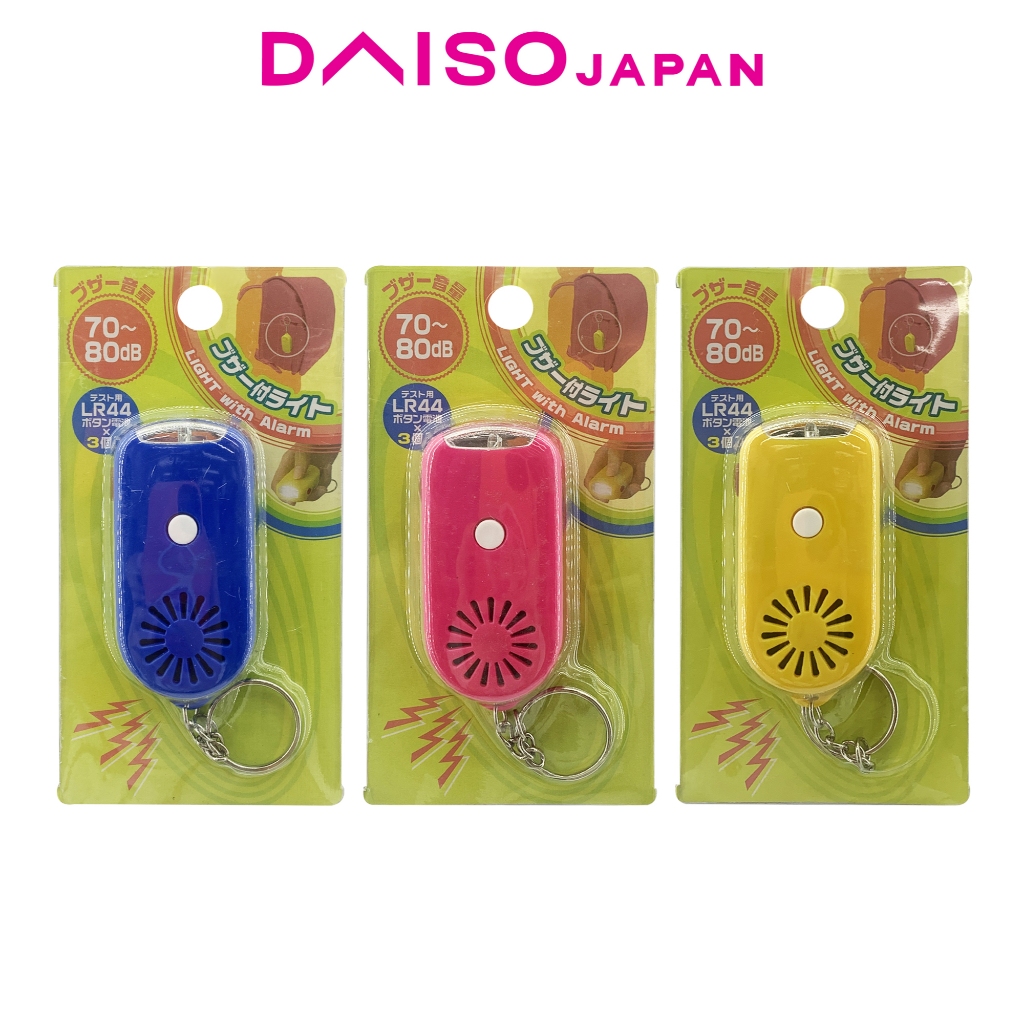 Daiso Light with Alarm | Shopee Philippines