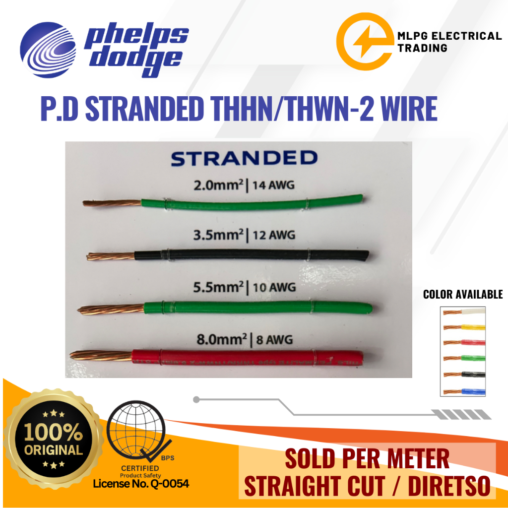 (PER METER) Phelps Dodge PD THHN/THWN-2 (STRANDED WIRE) #14(2.0mm) #12(3.5mm) #10(5.5mm) #8(8 ...