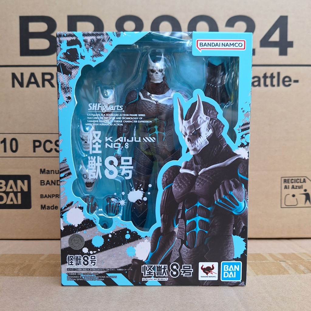 VDI Toys Shop | Banpresto | Kaiju No. 8 S.H.Figuarts Kaiju No. 8 Action Figure | Shopee Philippines