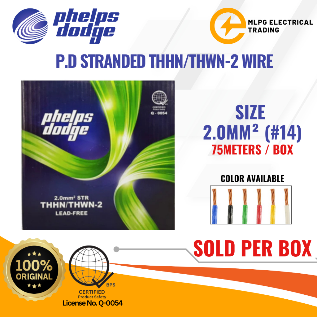 (75METERS / PER BOX ) Phelps Dodge PD THHN/THWN-2 (STRANDED WIRE) #14(2 ...